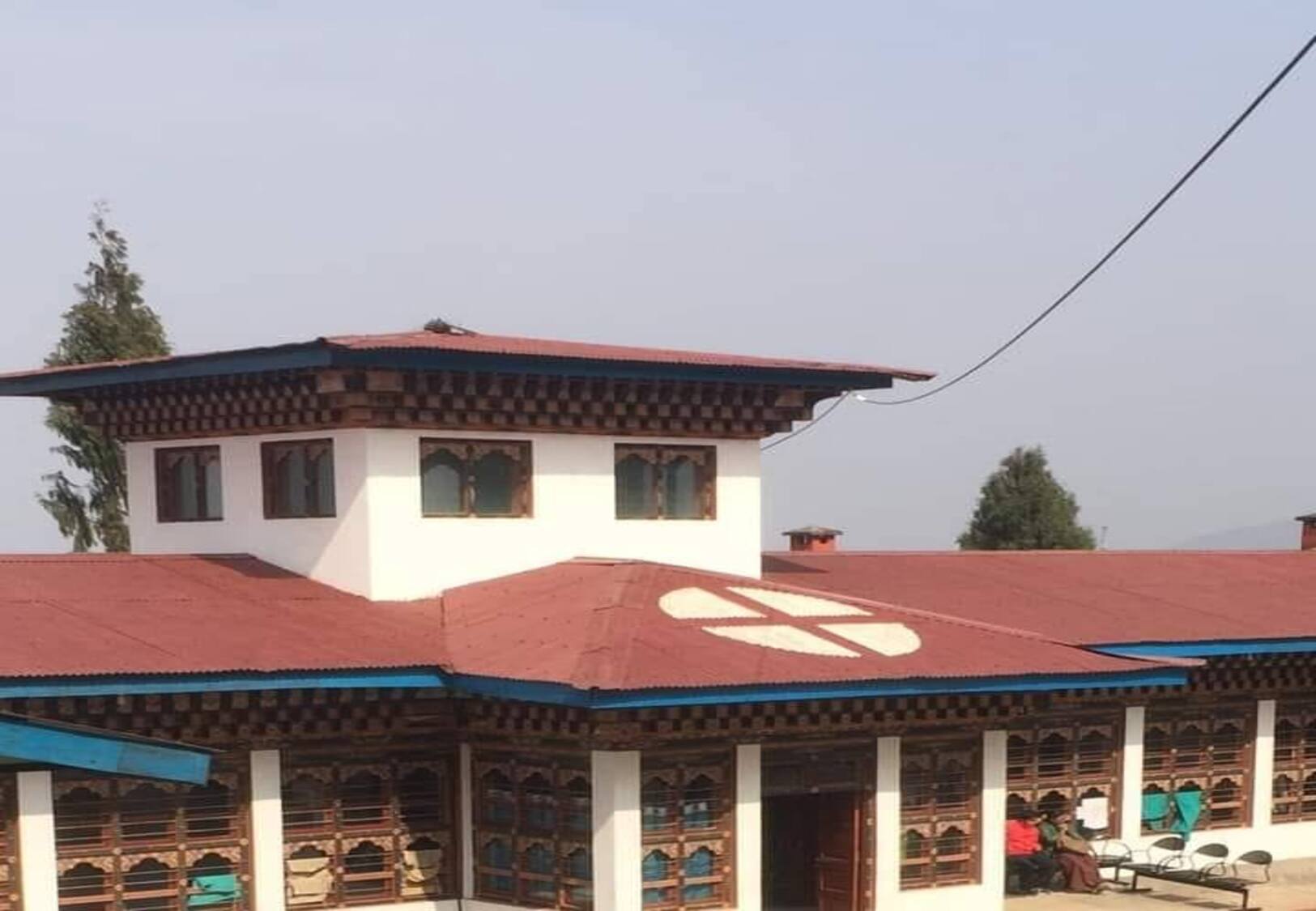 Kanglung – Trashigang Dzongkhag Administration
