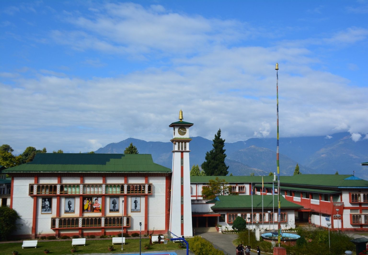 Kanglung – Trashigang Dzongkhag Administration