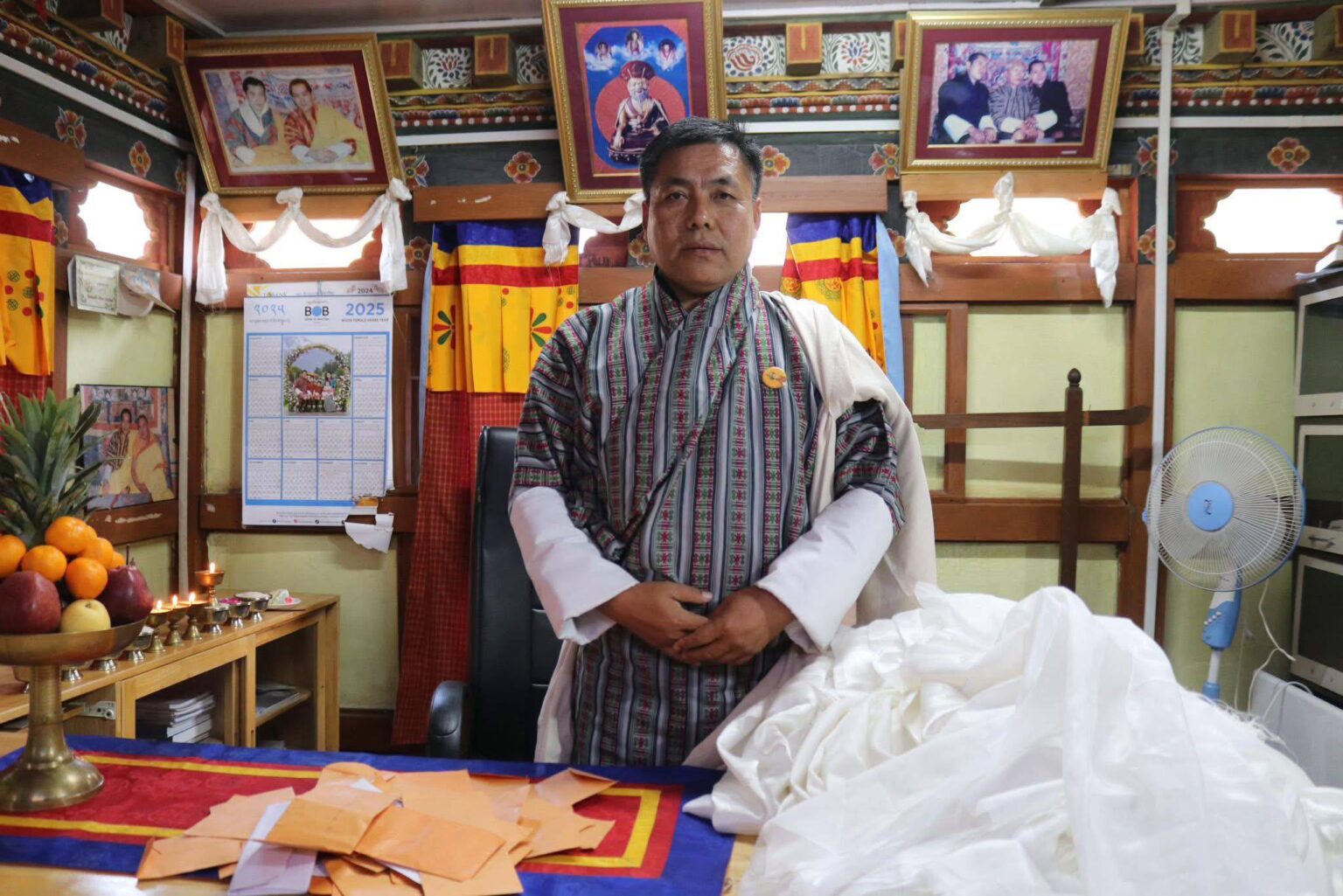 Promotion of CDLO – Trashigang Dzongkhag Administration