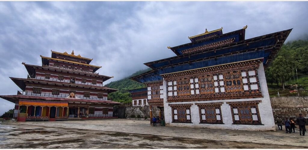 Trashigang Dzongkhag Administration – Trashigang Dzongkhag